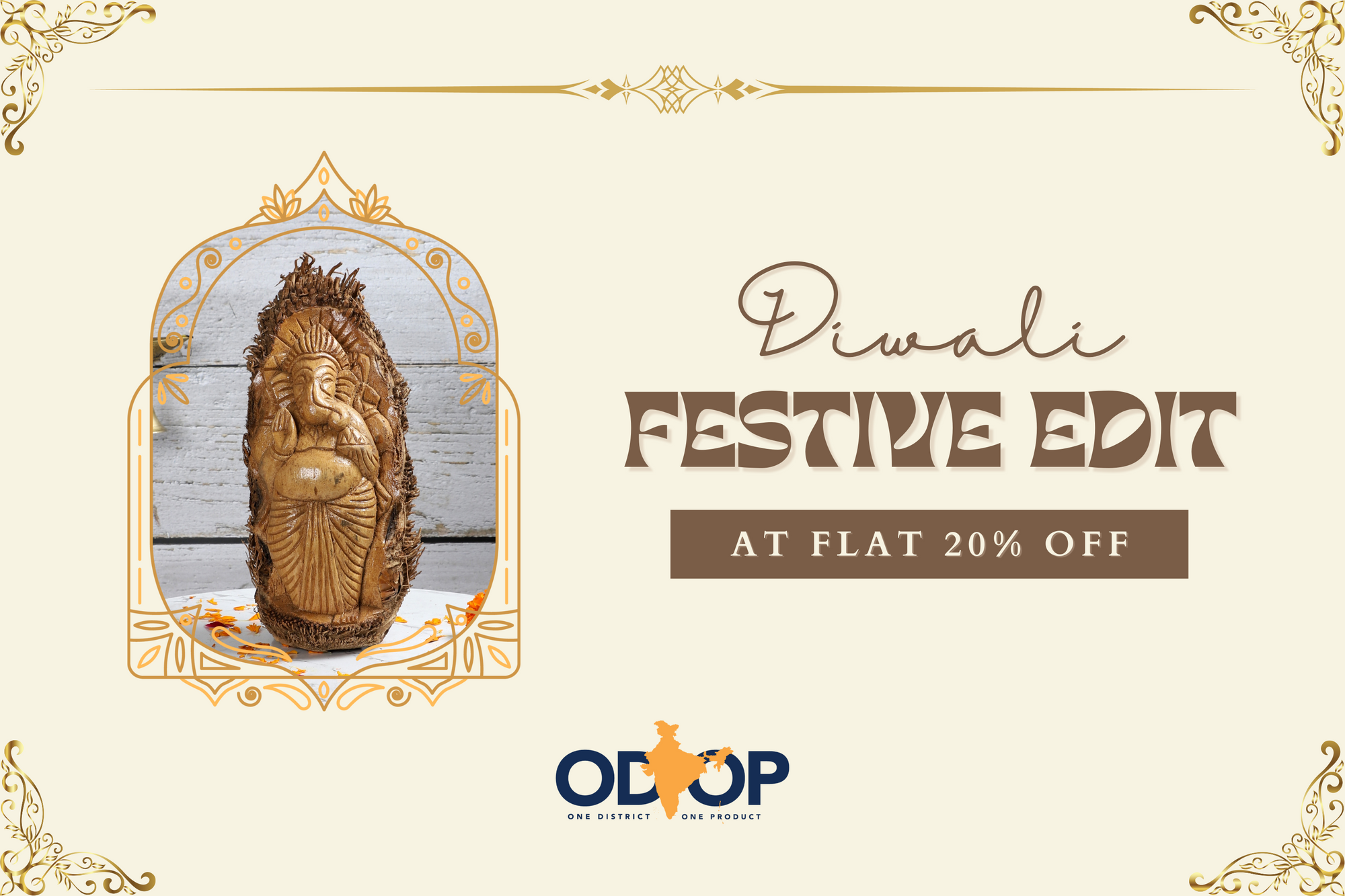 Silpakarman | Silpakarman